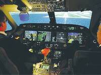 EVS™ Enhanced Vision System